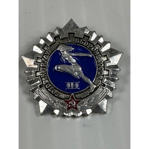 Other | Vintage Ussr Soviet Pin Cold War Hesoco | Poshmark